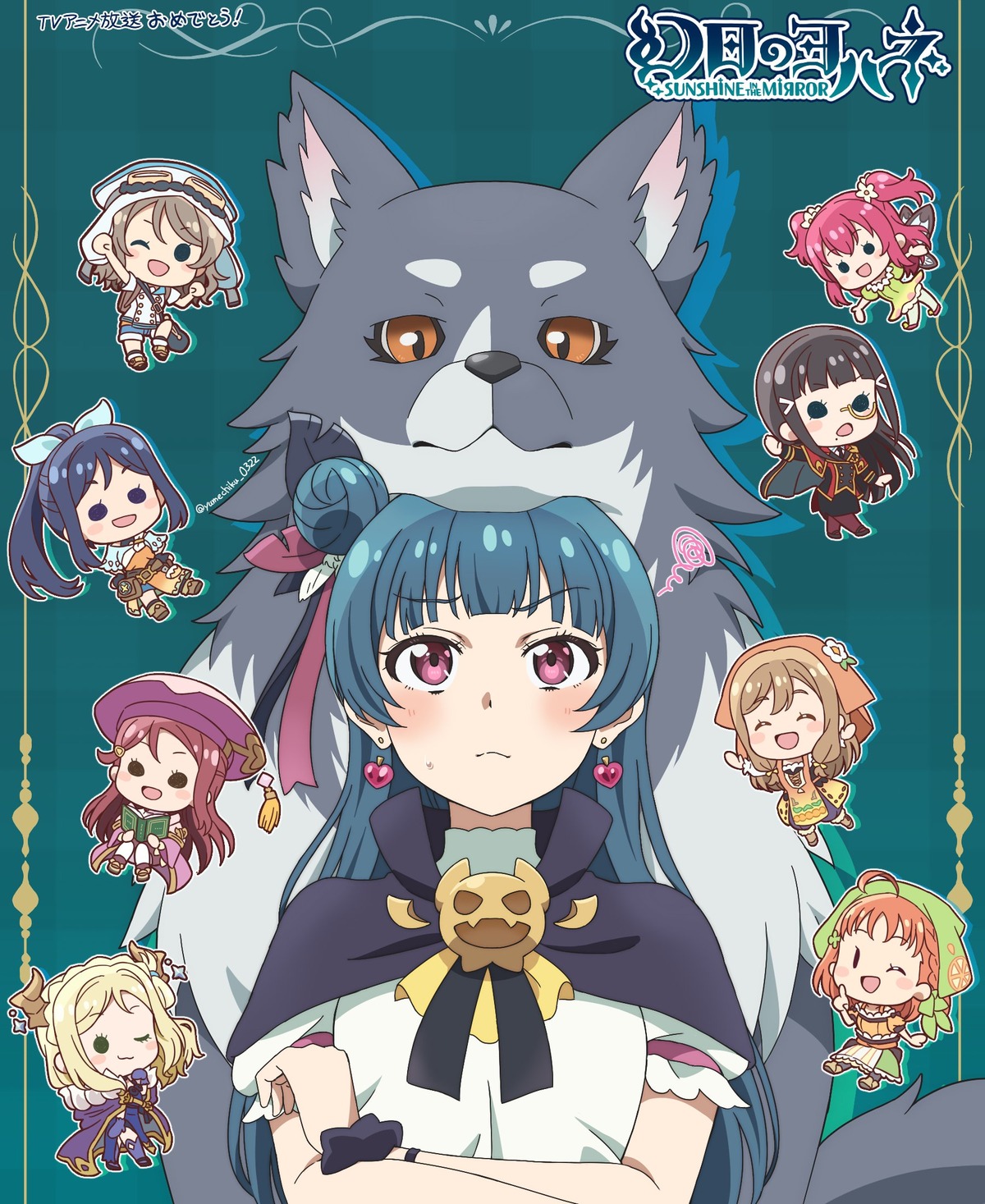 genjitsu no yohane -sunshine in the mirror- love live! (series) love live! sunshine!! kunikida ...